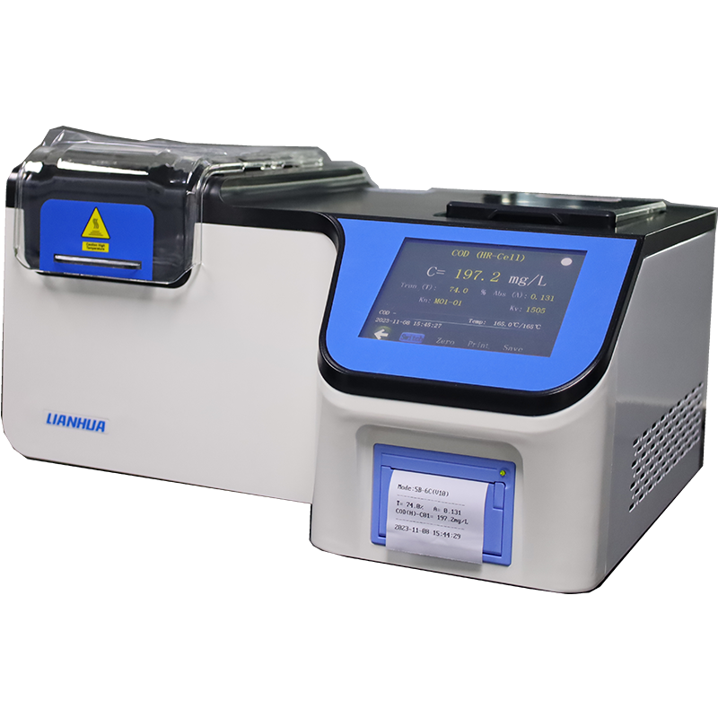 Lianhua Touch Screen Multi-Parameter Water Quality Analyzer for Easy Use